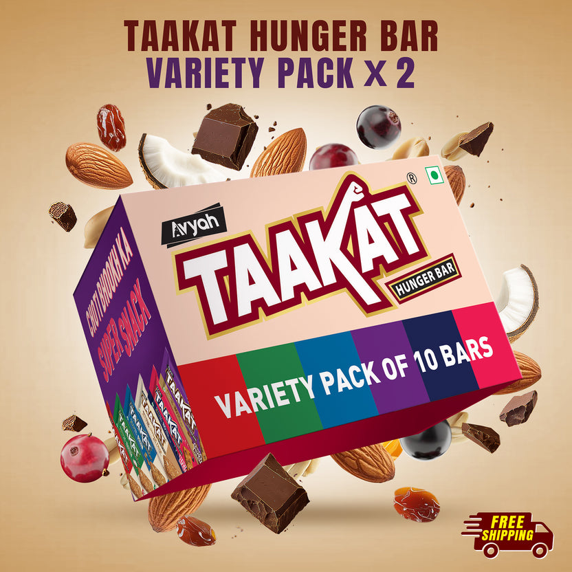 Taakat Hunger Bar Variety Pack - 2 Flavors | Save ₹50 | Free Shipping ...