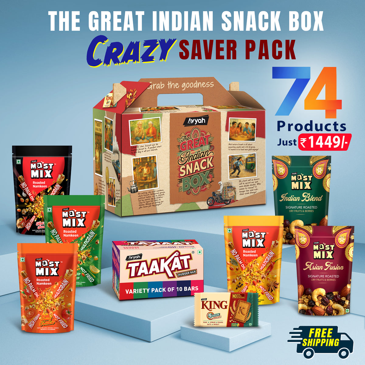 The Great Indian Snack Box - Crazy Saver Pack | Free Shipping – AvyahCorp