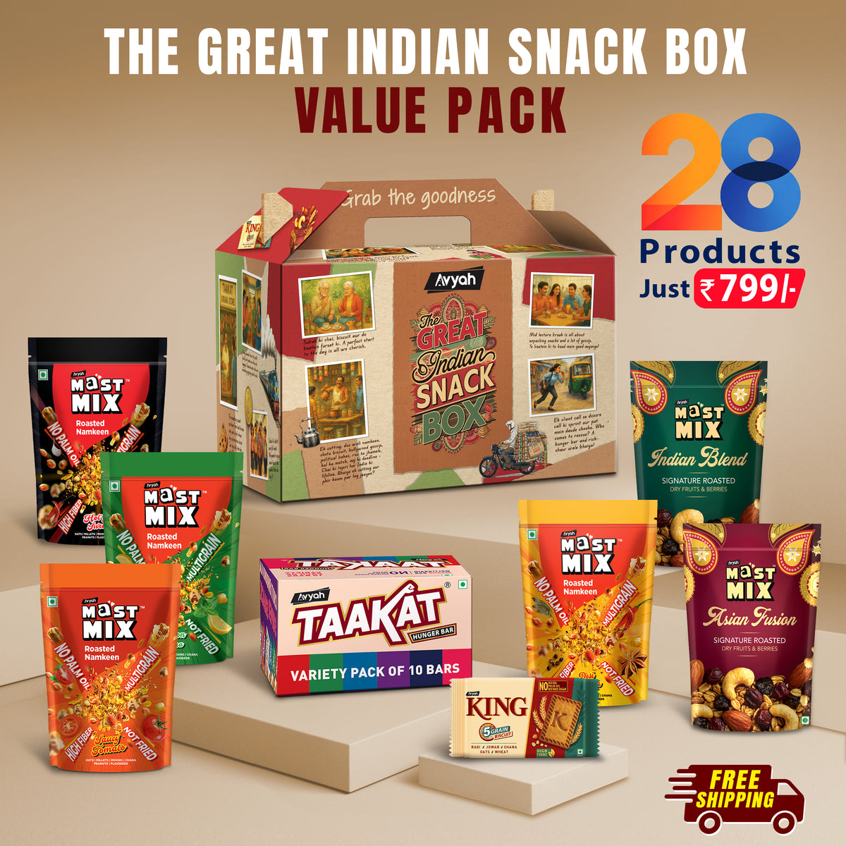 The Great Indian Snack Box Value Pack - Healthy Multigrain Snacks ...